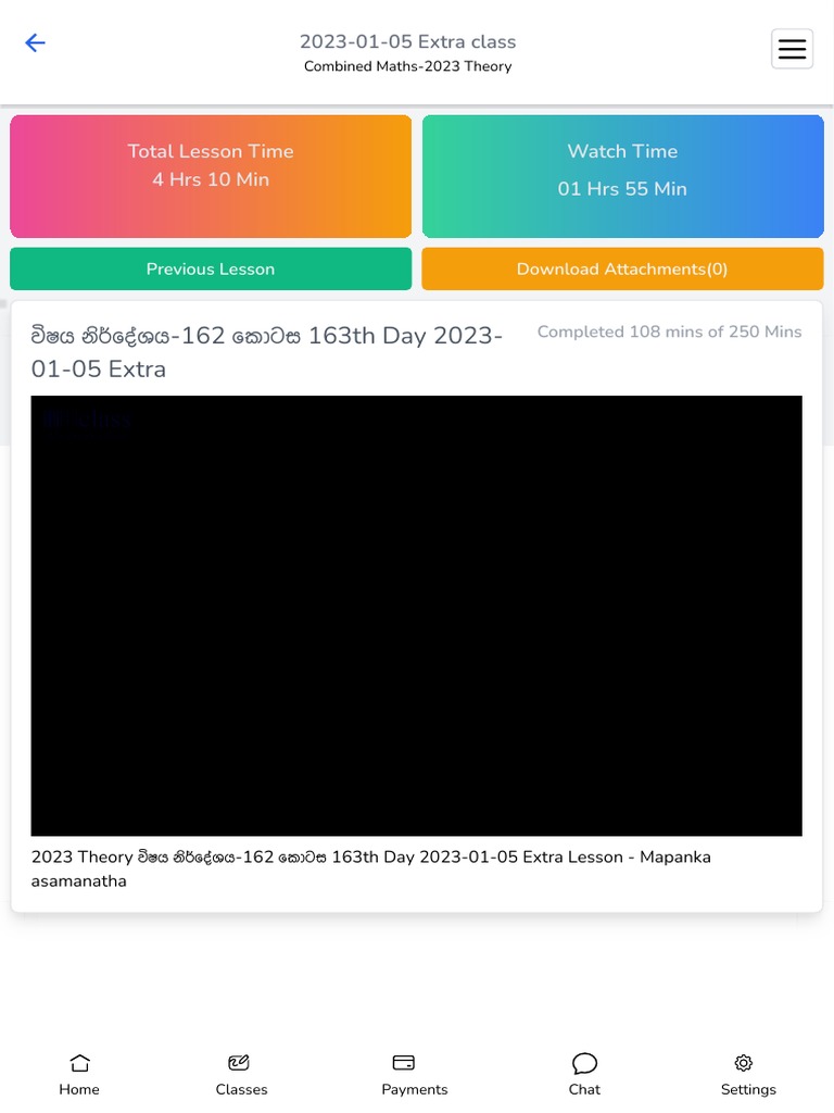 Susipvan Gampaha | PDF