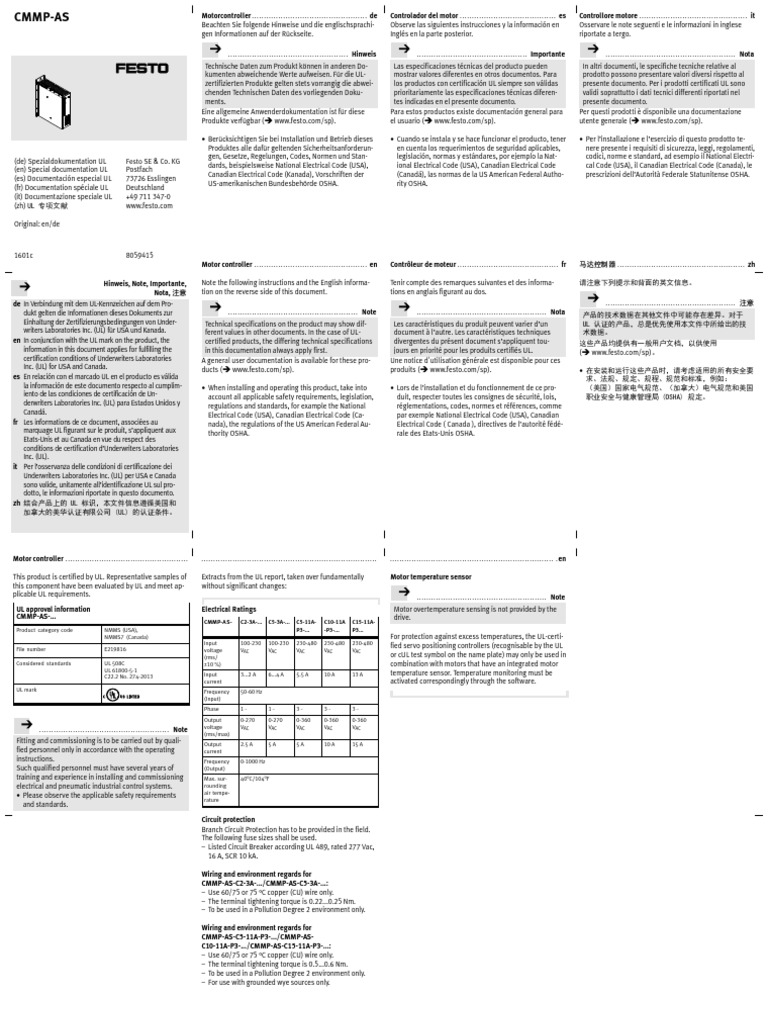 CMMP-AS_UL_2016-01c_8059415z6 | PDF
