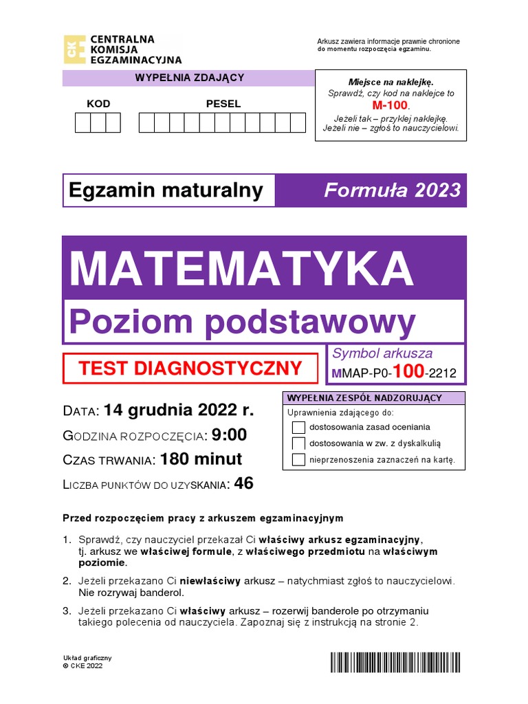 Mmap P0 100 2212 1 | PDF