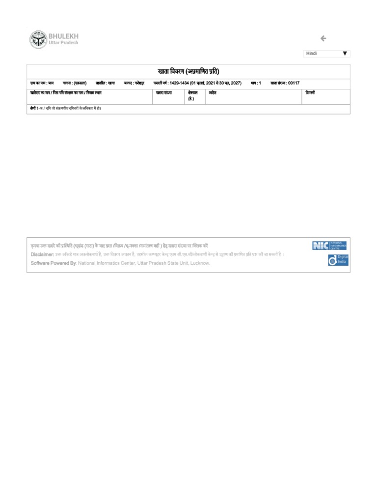 Https Upbhulekh - Gov.in Public Public Ror Public Ror Report - JSP# | PDF