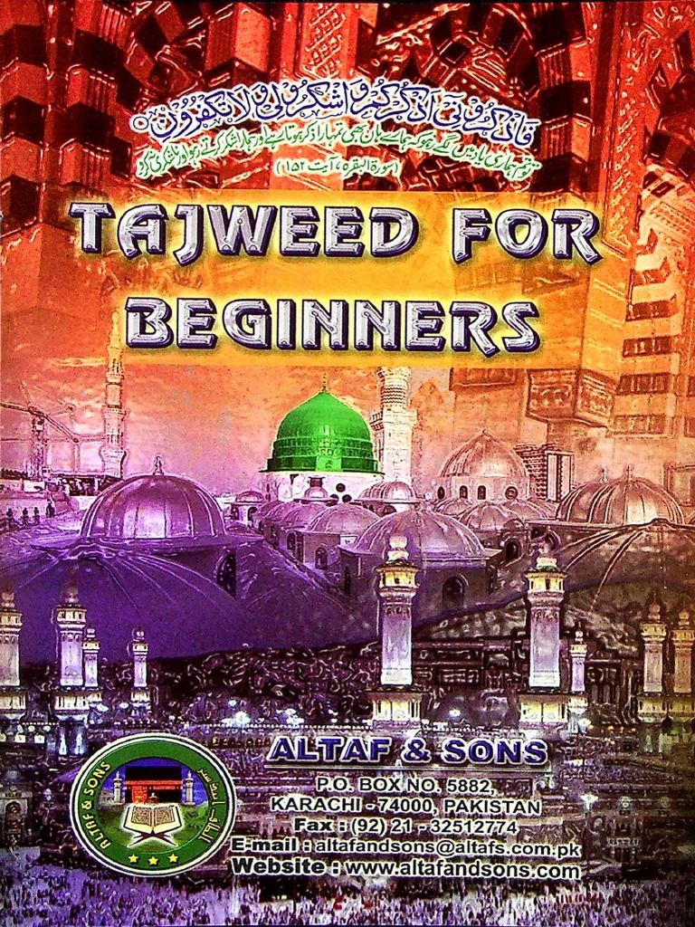 Tajweed For Beginners-1 | PDF