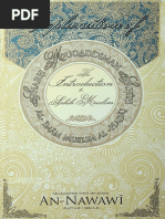 AMAU Academy Prospectus | PDF | Curriculum | Arabic