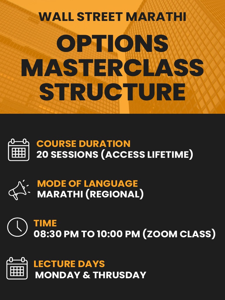 WSM Class Details | PDF