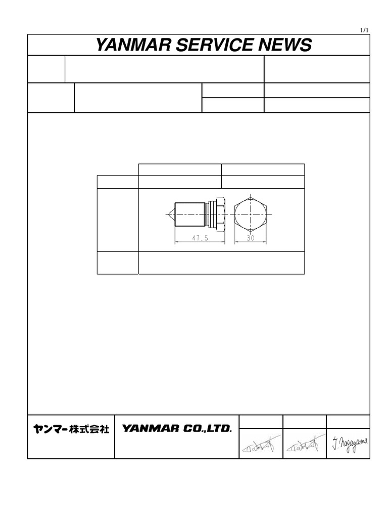 Yanmar Fuel Injection Pump Deflector Update | PDF | Technology ...