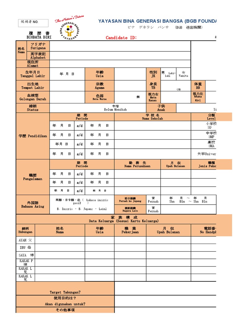 Format CV BGB 2022 | PDF