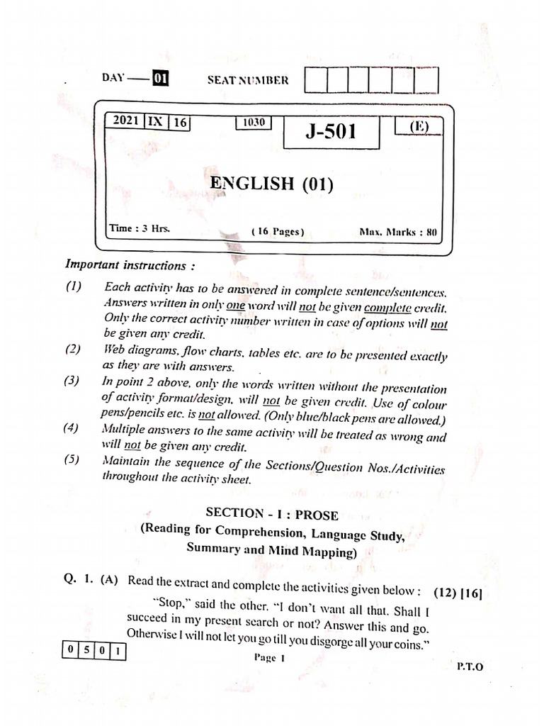 HSC Board English - Sept-2021 | PDF