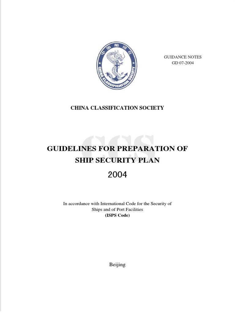 Ship Security Plan Pdf – 船舶保安计划样本（中英文）-安全管理体系–船管网 – VSPS