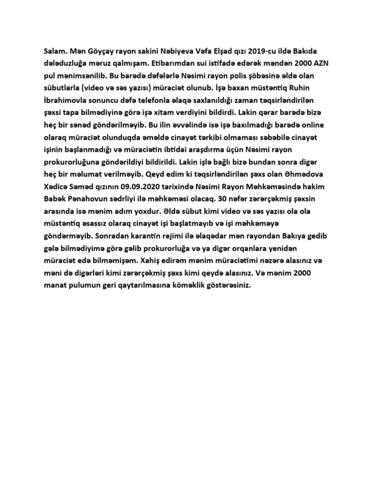 Erize | PDF