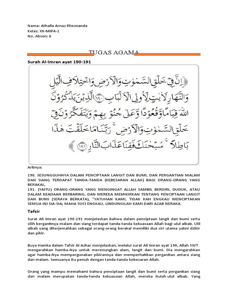 Tugas Agama Al Imran | PDF