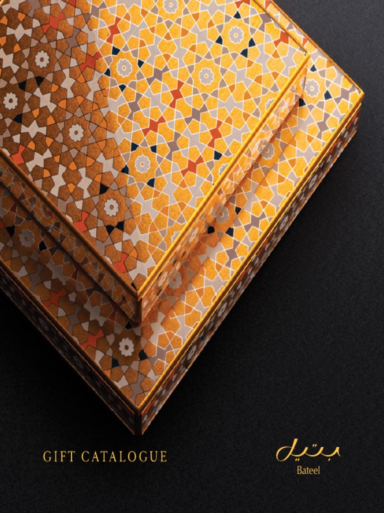 Bateel | PDF | Dubai | Riyadh