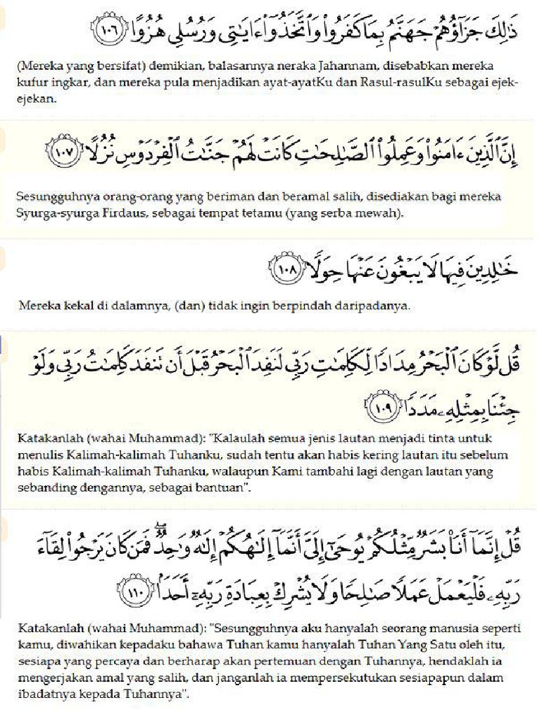 'Surah Al Kahfi Ayat 106-110 | PDF