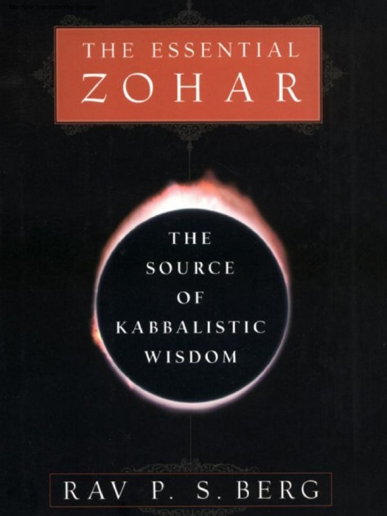A Essencia Do Zohar - The Source of Kabbalistic Wisdom (PDFDrive) - 1 | PDF | Cabala | Zohar