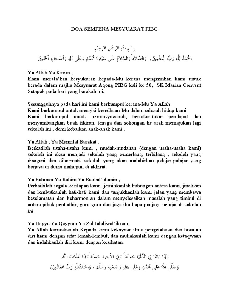 Doa Sempena Mesyuarat Pibg | PDF | Agama & Spiritualitas