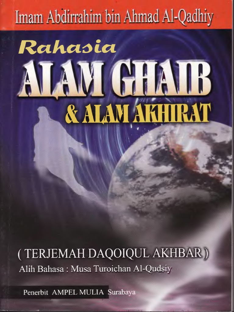 Terjemah Daqoiqul Akhbar | PDF