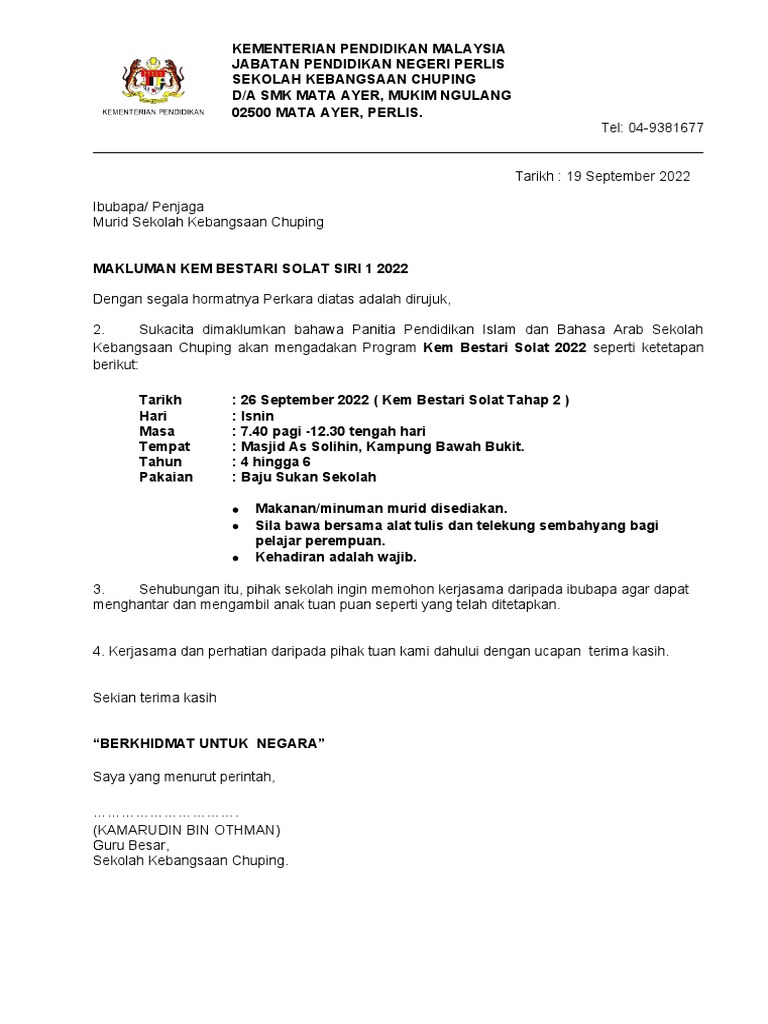 Surat Makluman Kbs 2022 | PDF