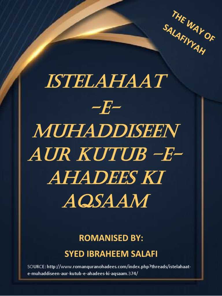Kutub-E-Hadees Ke Aqsaam | PDF | Oral Tradition | Banu Hashim