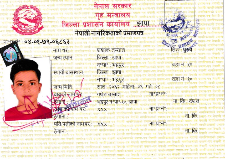 Furff Rrrmgqrurq (: Fucr ( | PDF