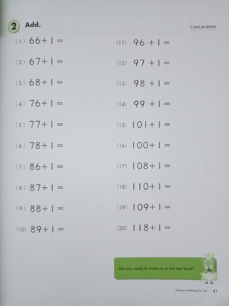 Kumon Addition Set 2 15-Feb-2023 08-41-30 | PDF