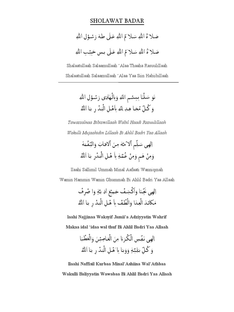 Sholawat Badar | PDF