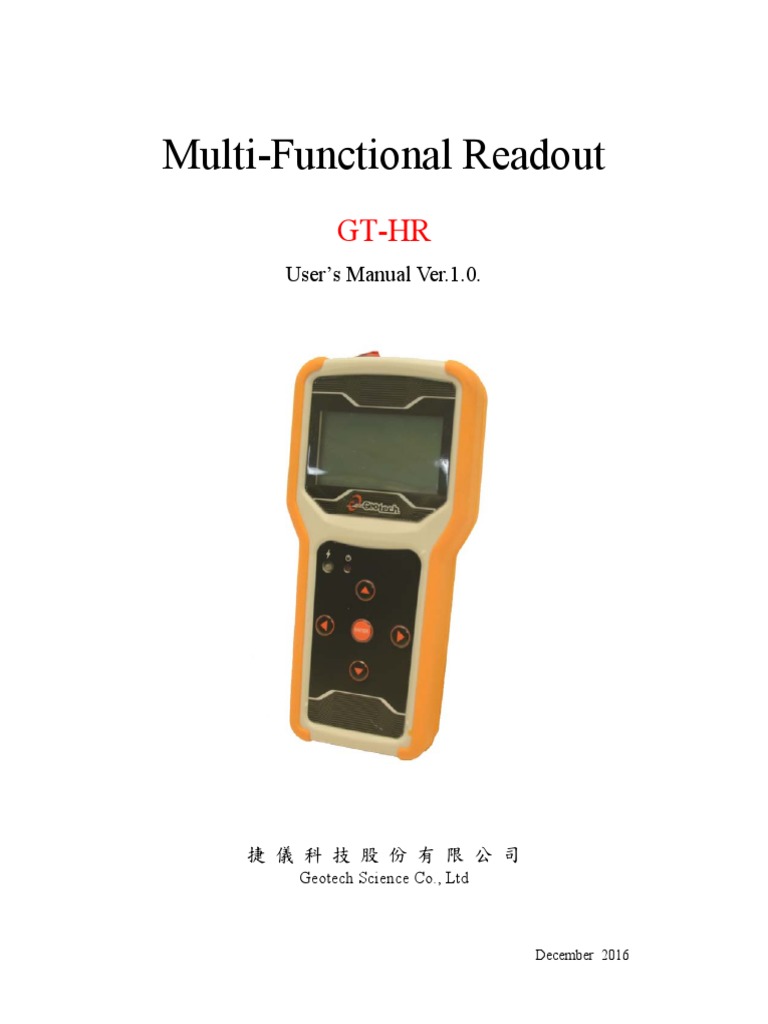 GT-HR Handheld Readout User Manual2 - V2 - 6line - ENG | PDF ...