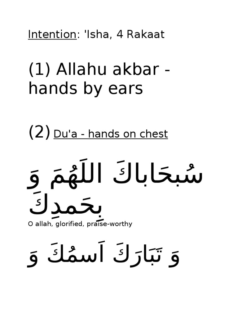 Allahu Akbar - Hands by Ears (2) : Intention: 'Isha, 4 Rakaat | PDF ...