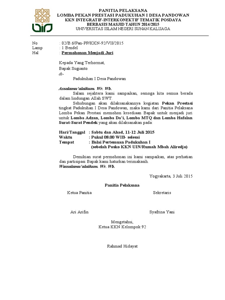 Surat Permohonan Juri | PDF