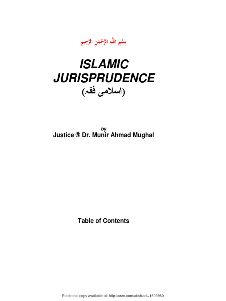 Islamic Jurisprudence | PDF | Sharia | Islamic Ethics