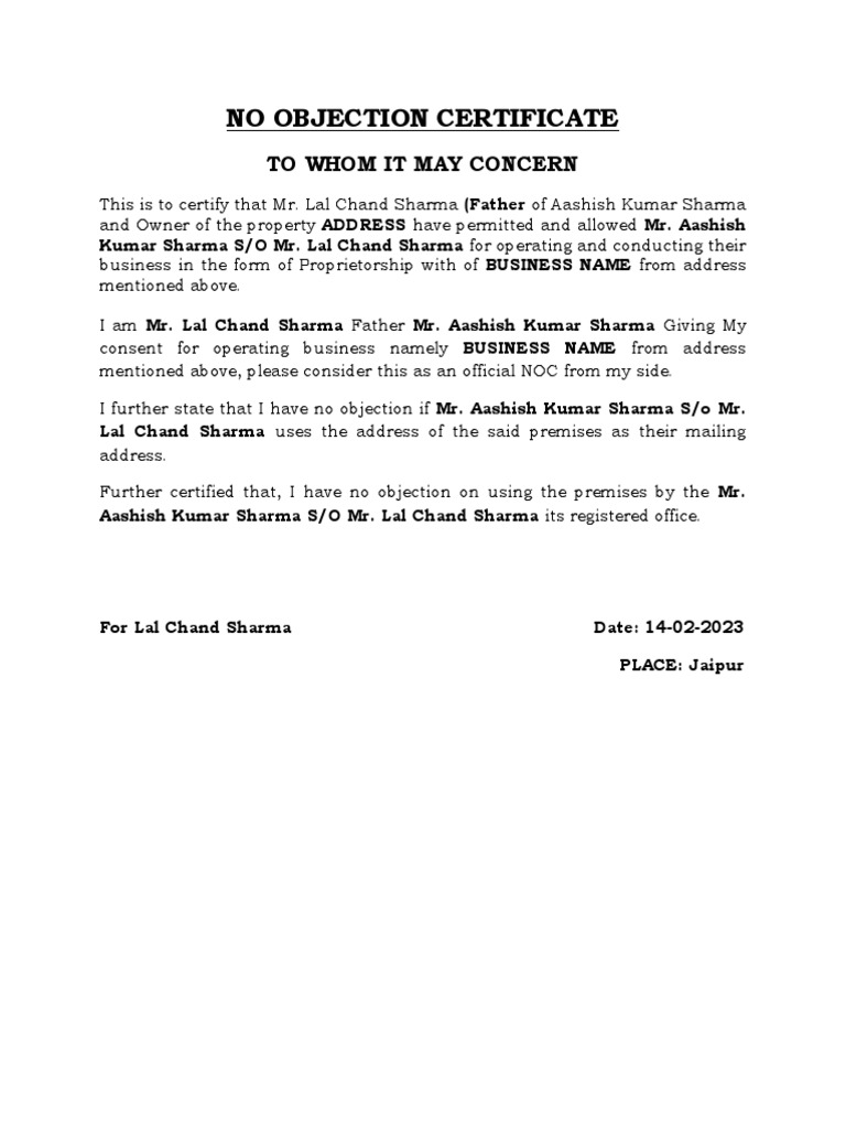 No Objection Certificate: To Whom It May Concern | PDF