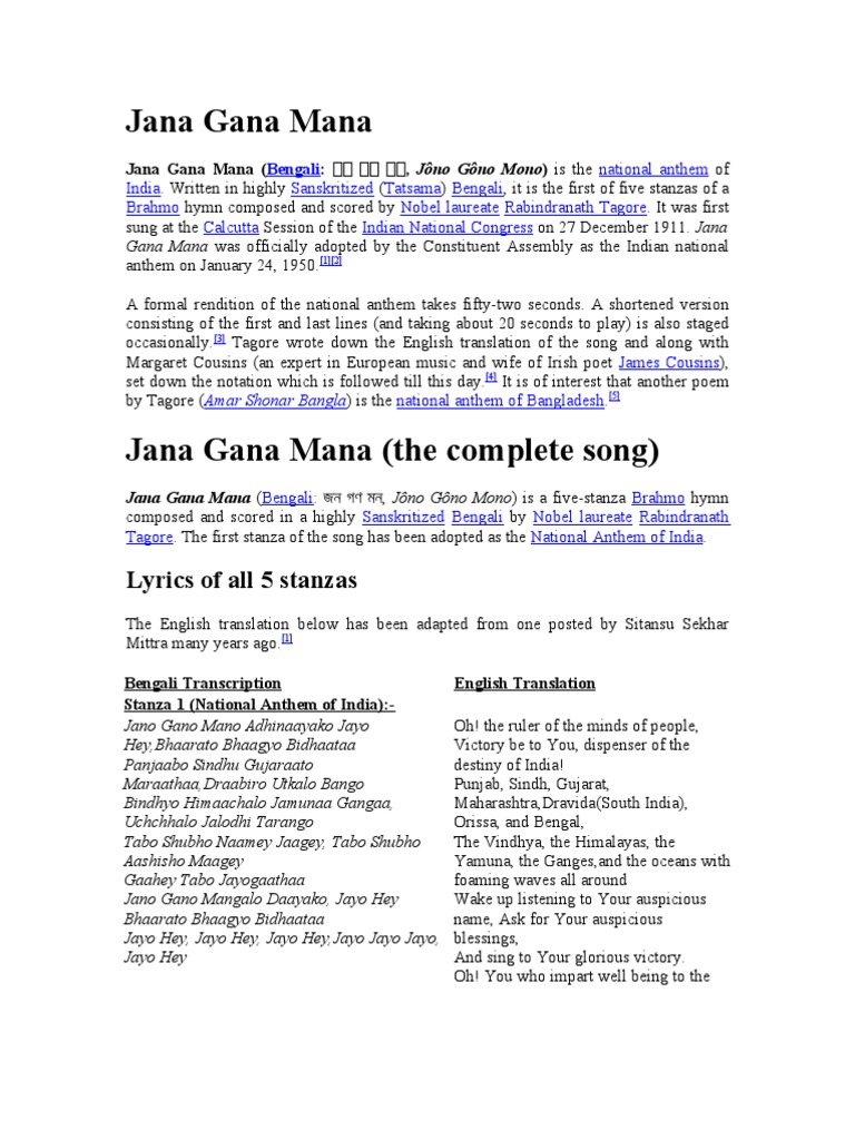 Jana Gana Mana | PDF | South Asia | Poetry