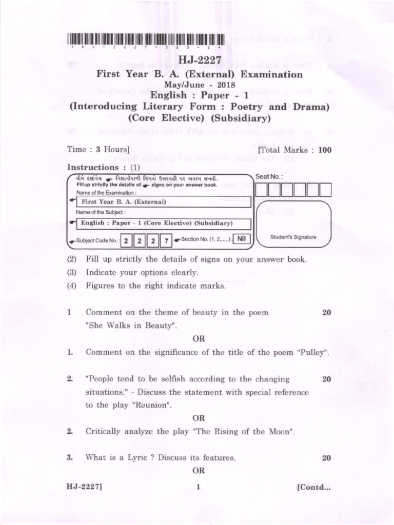 Fyba External English Paper - 1 Subsidiary HJ - 2227 | PDF | Writing ...