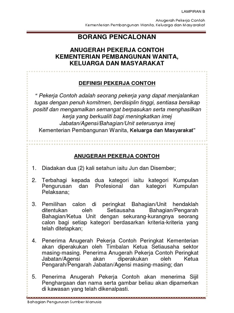 Borang Pencalonan Anugerah Pekerja Contoh(1) | PDF