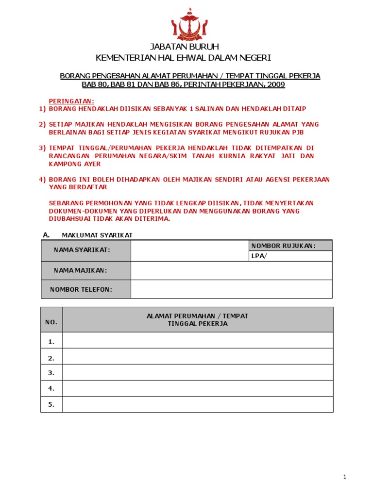 Borang Pengesahan Alamat - Tempat Tinggal Pekerja - 220104 | PDF