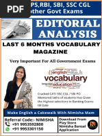 Samundra Manthan Class Rani Maam | PDF