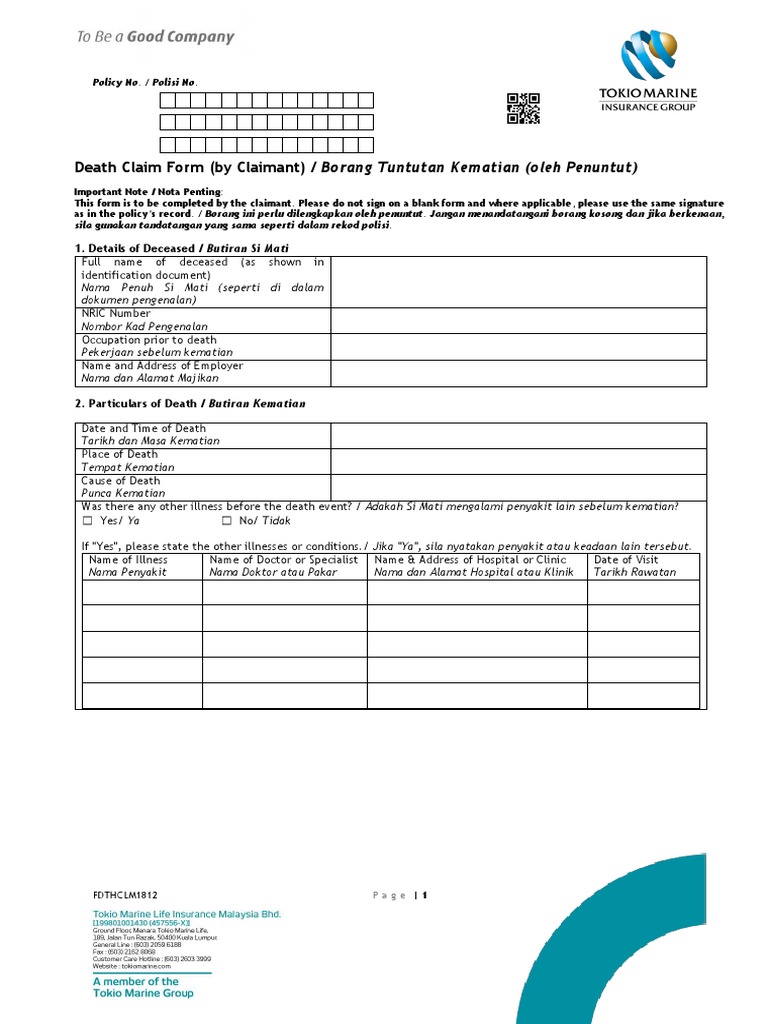 Death Claim Form - 201812 - Final Version | PDF