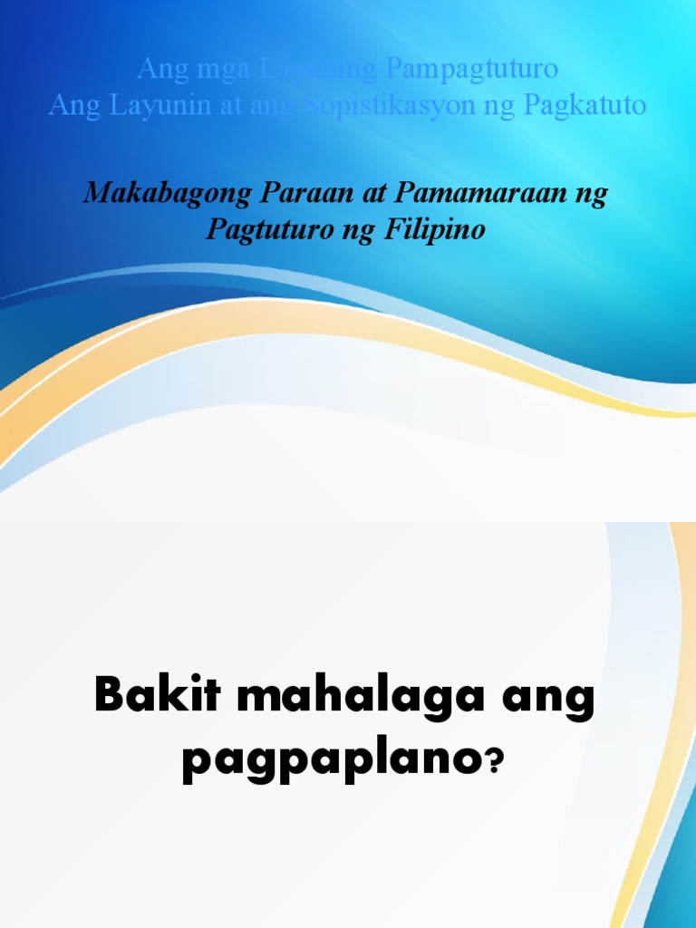 Ang Mga Layuning Pampagtuturo Reports On | PDF