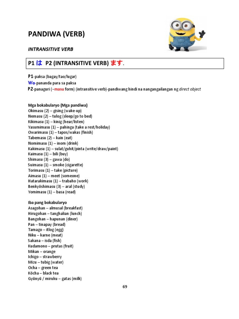 2fl01-Week 8-11 Pointers #1 Intransitive and Transitive | PDF | Japanese Language | Foods