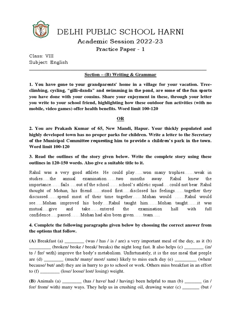 Practice Paper 1 Class 8 | PDF | Senses