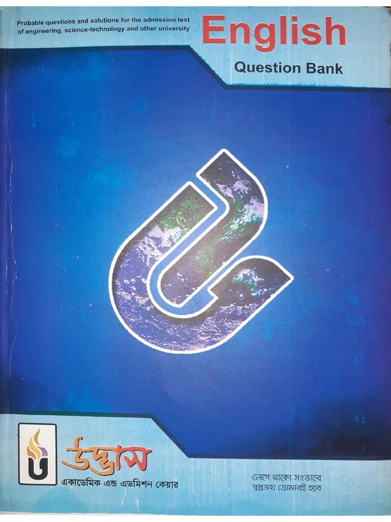 English QB (All Varsity) | PDF