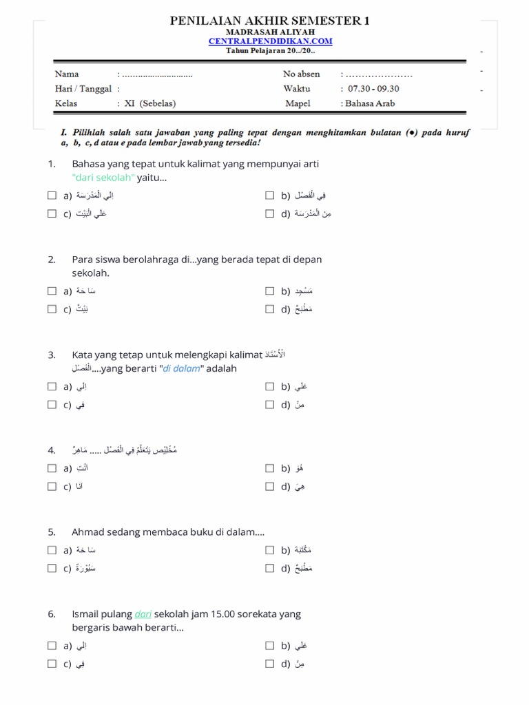 PAS Bahasa Arab Kelas 11 v2 | PDF