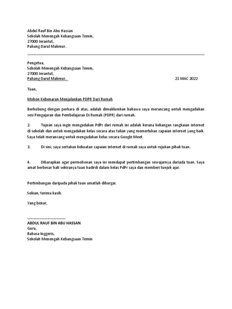 Surat Permohonan PDPR BDR | PDF