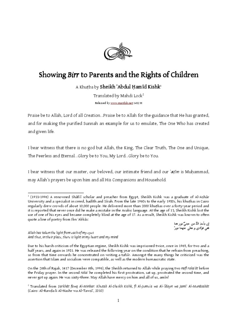 Birr Al Walidayn | PDF | Prophets And Messengers In Islam | Muhammad