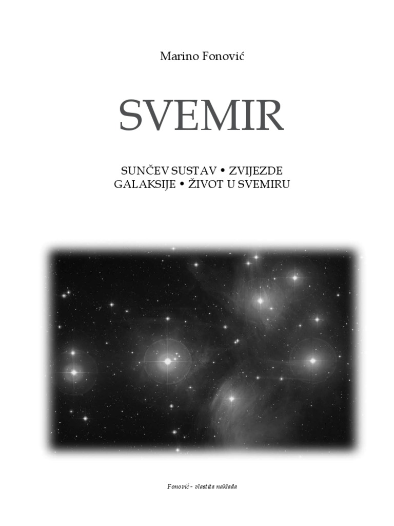 SVEMIR