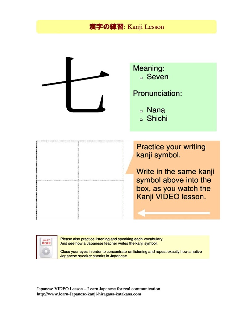 Kanji Lesson | PDF | Kanji | Japanese Language