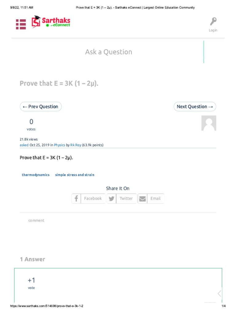 Prove That E 3K (1 - 2 ) . | PDF