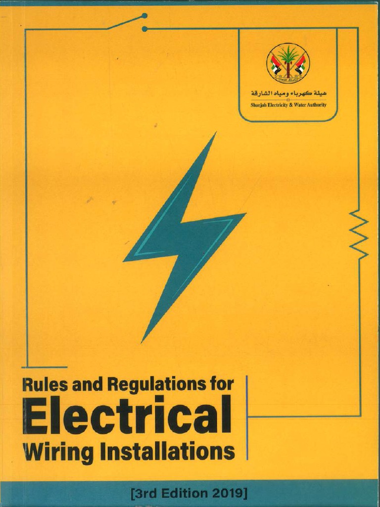 Electrical | PDF