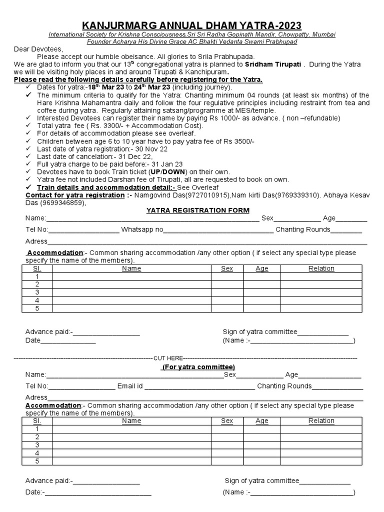 REG FORM-Tirupati Yatra | Download Free PDF | Indian Poetics | Krishna