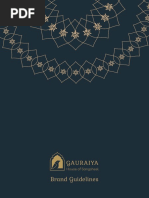 DBS Logo Guidelines | PDF | Logos | Brand