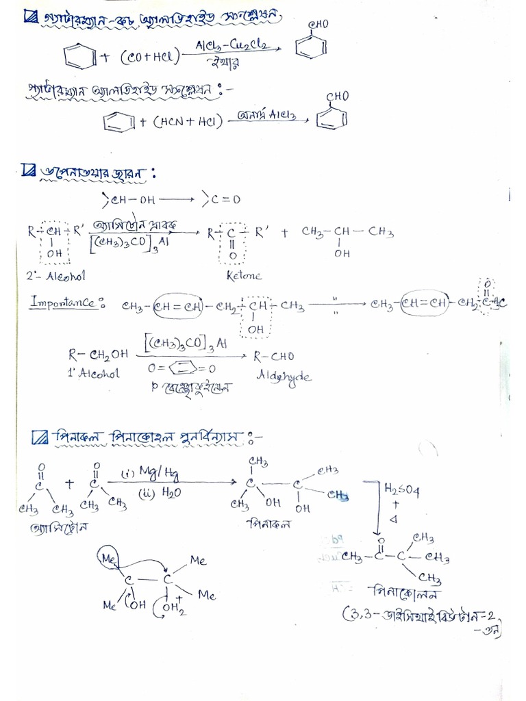Name Reaction - Organic | PDF