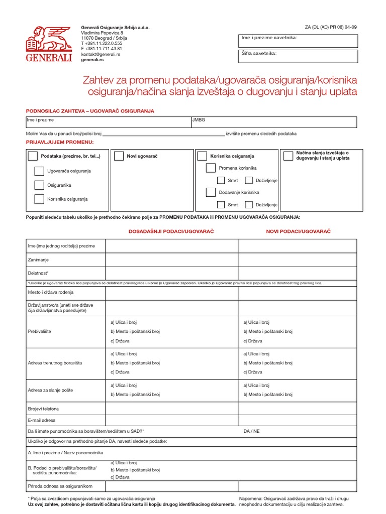 ZA (DL (AD) PR 08) 04-09 Zahtev Za Promenu Podataka 1590765009 | PDF