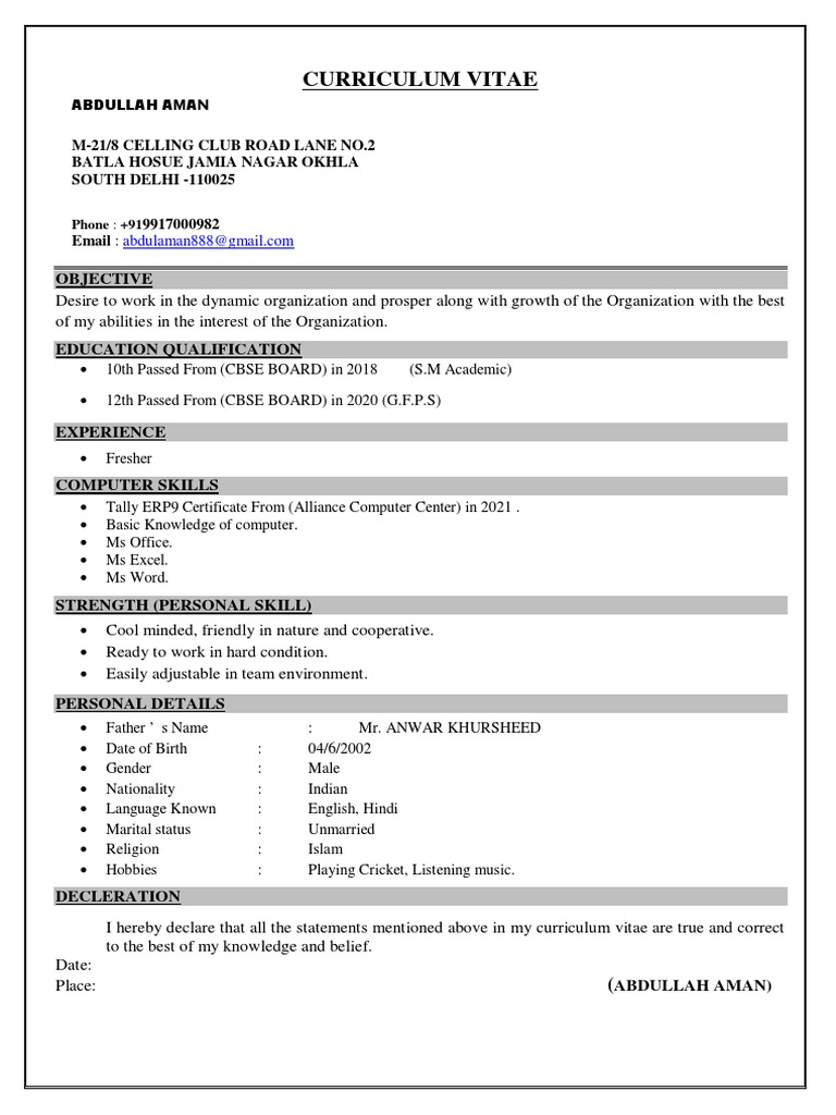 Abdullah Aman c.v-2 | PDF